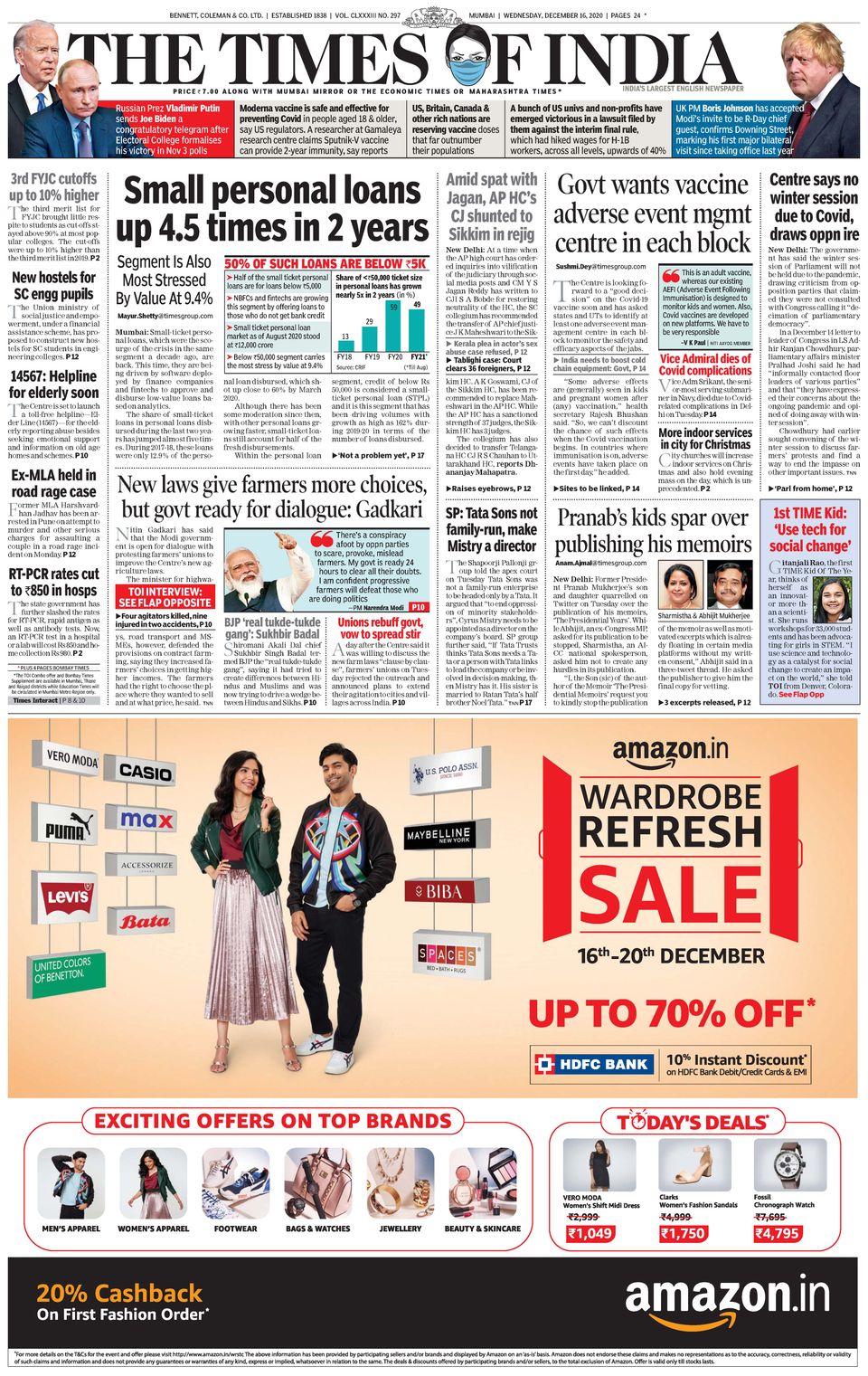 The Times of India Mumbai-December 16, 2020 Newspaper