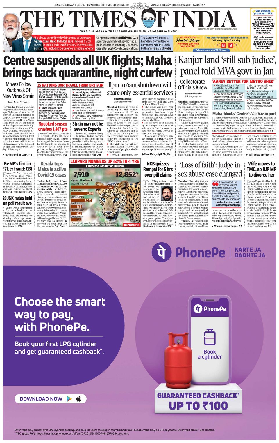 The Times of India Mumbai-December 22, 2020 Newspaper