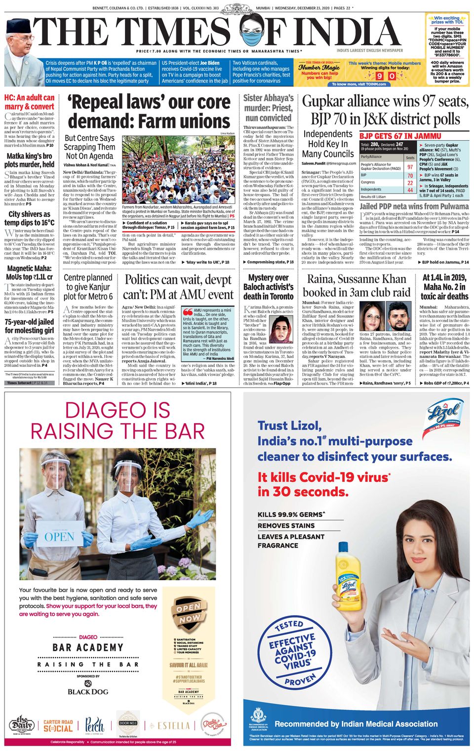 The Times of India Mumbai-December 23, 2020 Newspaper