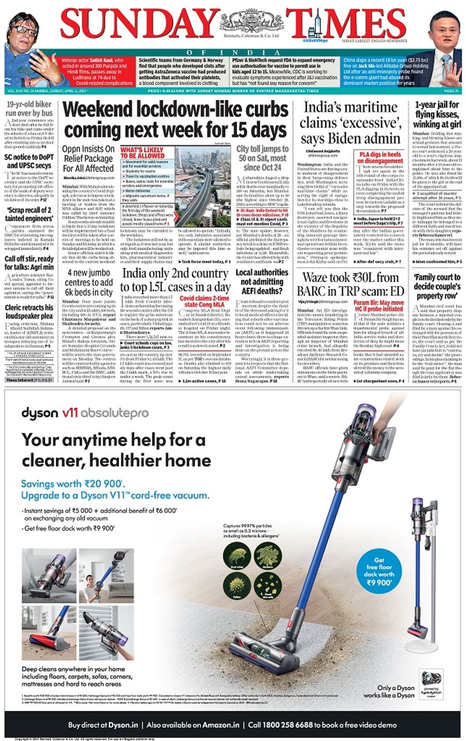 Udayavani Mandya-April 11, 2021 Newspaper - Get your Digital Subscription
