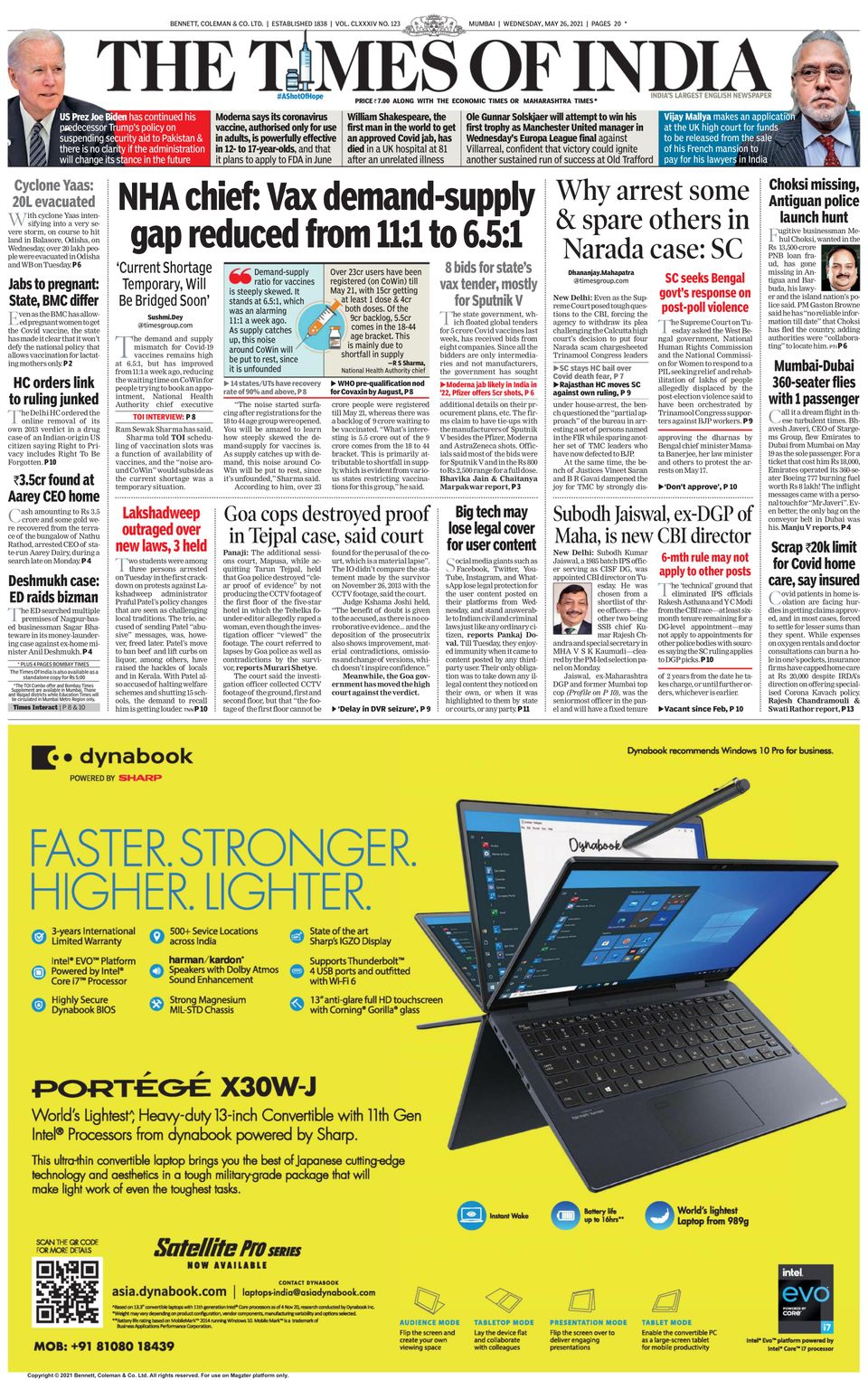 Get digital access to The Times of India Mumbai - May 26, 2021 issue ...