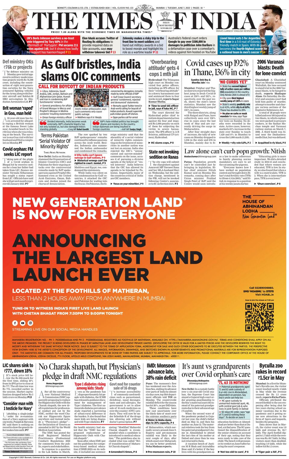 The Times of India Mumbai-June 07, 2022 Newspaper