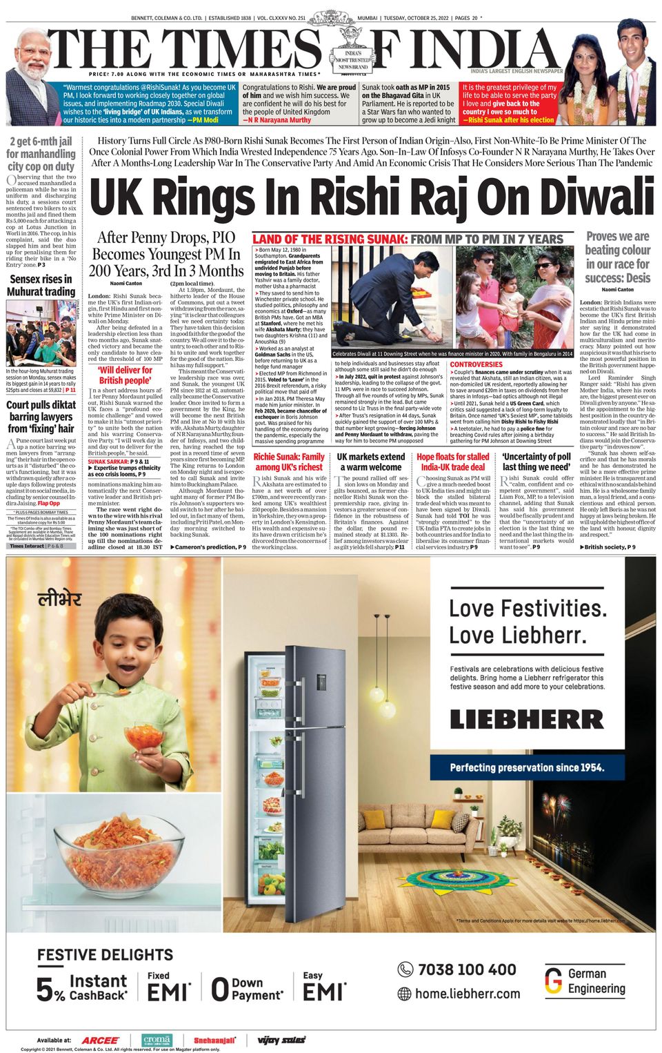 The Times of India Mumbai-October 25, 2022 Newspaper