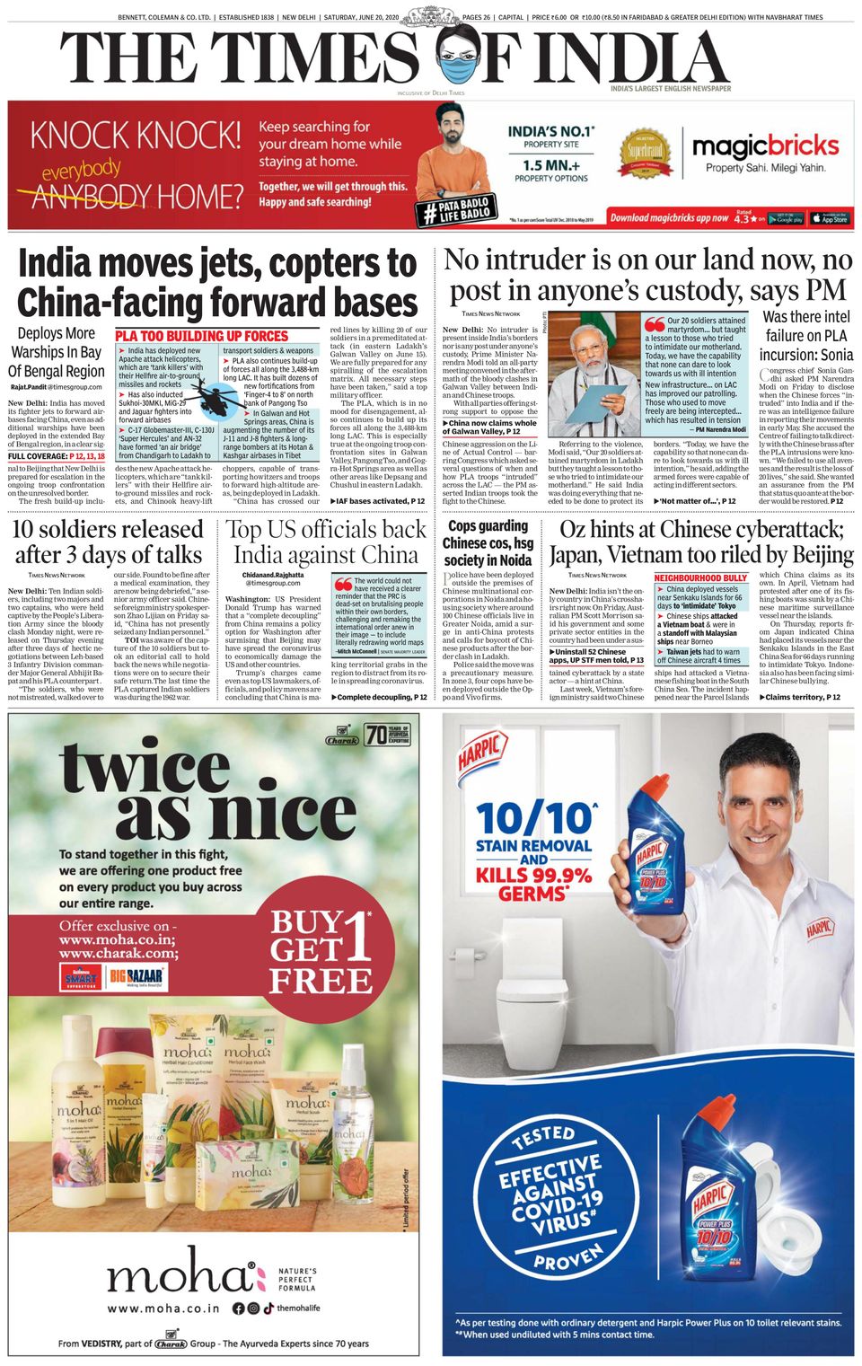 The Times of India Delhi-June 20, 2020 Newspaper