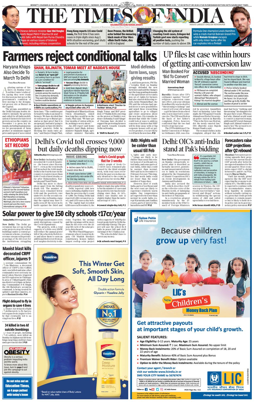 The Times of India Delhi-November 30, 2020 Newspaper