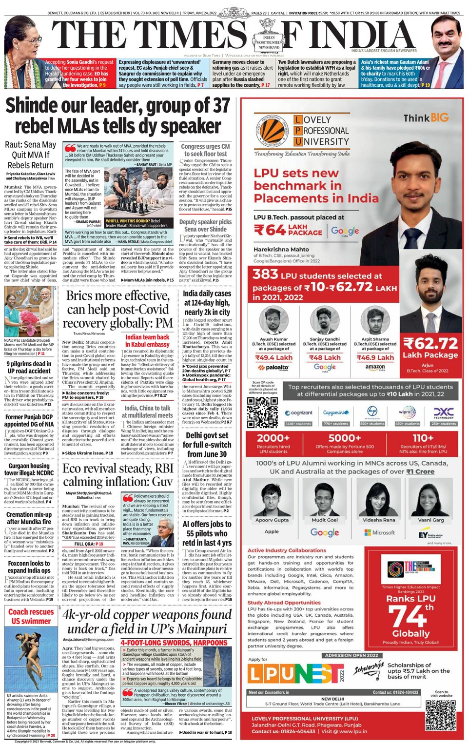 The Times of India Delhi Newspaper - Get your Digital Subscription