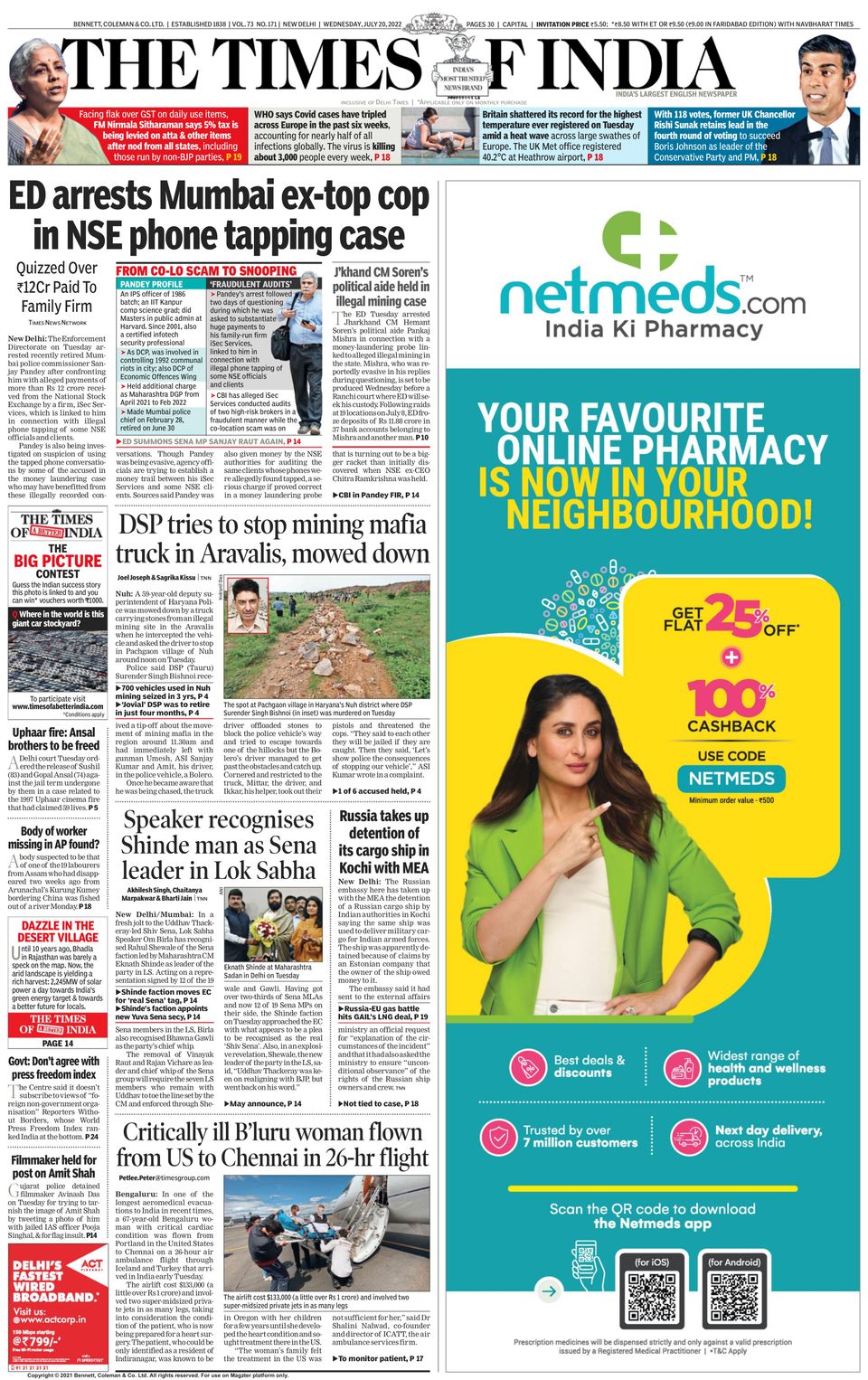 Get digital access to The Times of India Delhi - July 20, 2022 issue ...