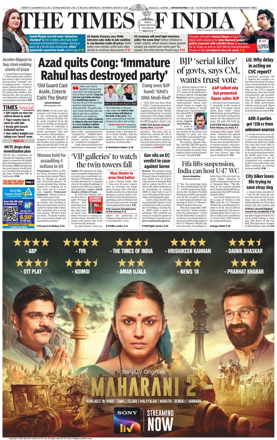 Get digital access to The Times of India Delhi - August 27, 2022 issue ...