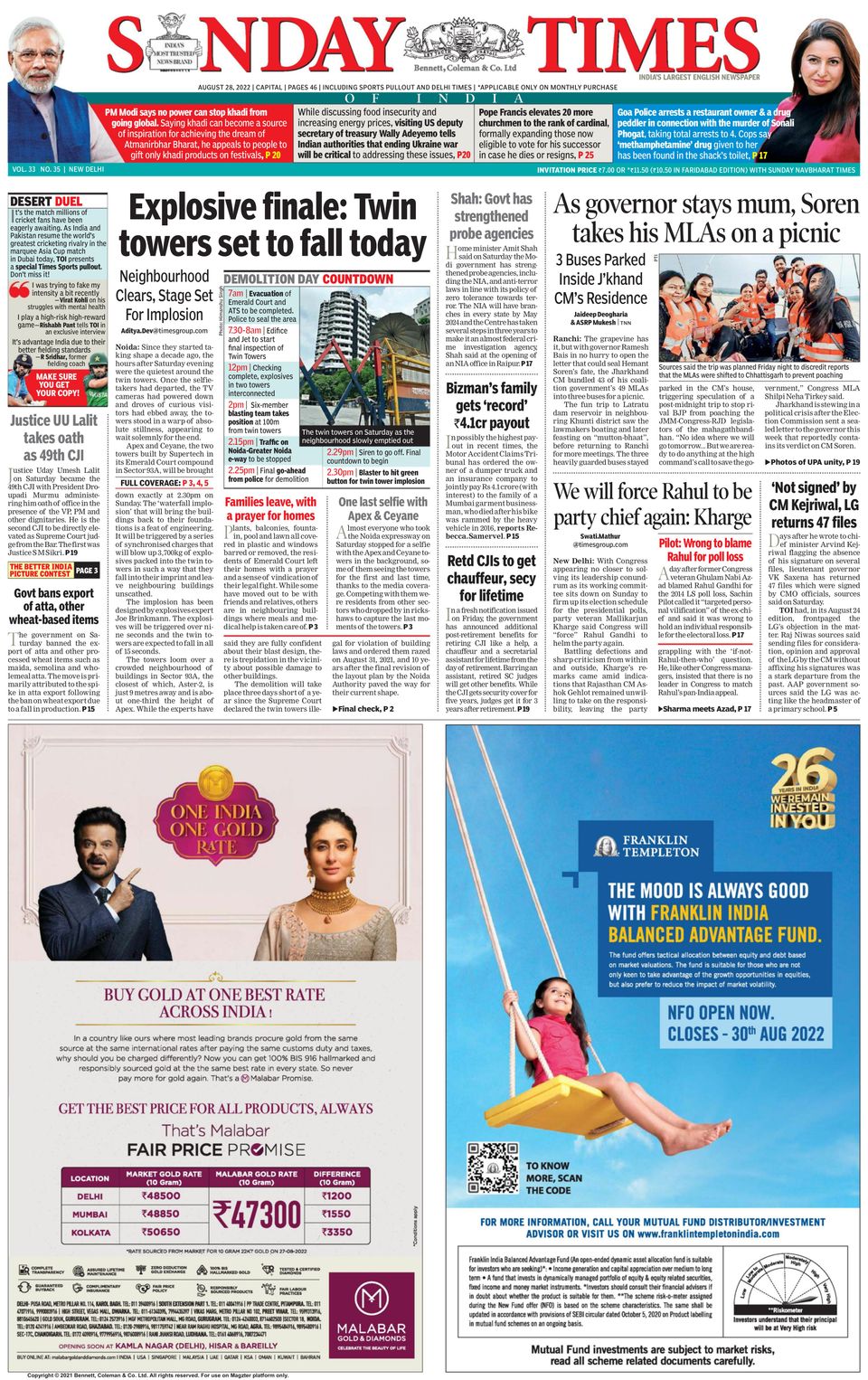The Times of India Delhi-August 28, 2022 Newspaper