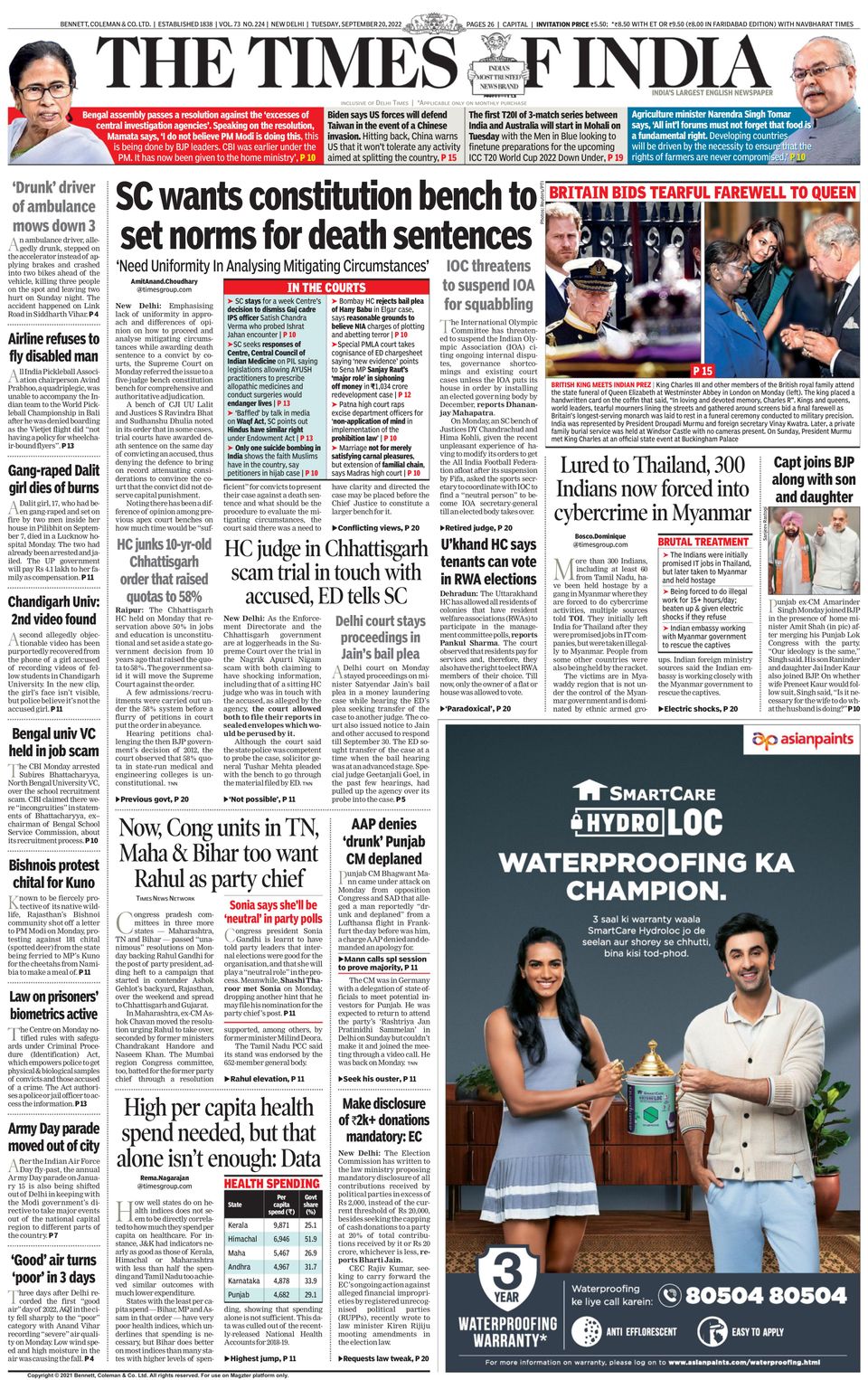 The Times of India Delhi-September 20, 2022 Newspaper