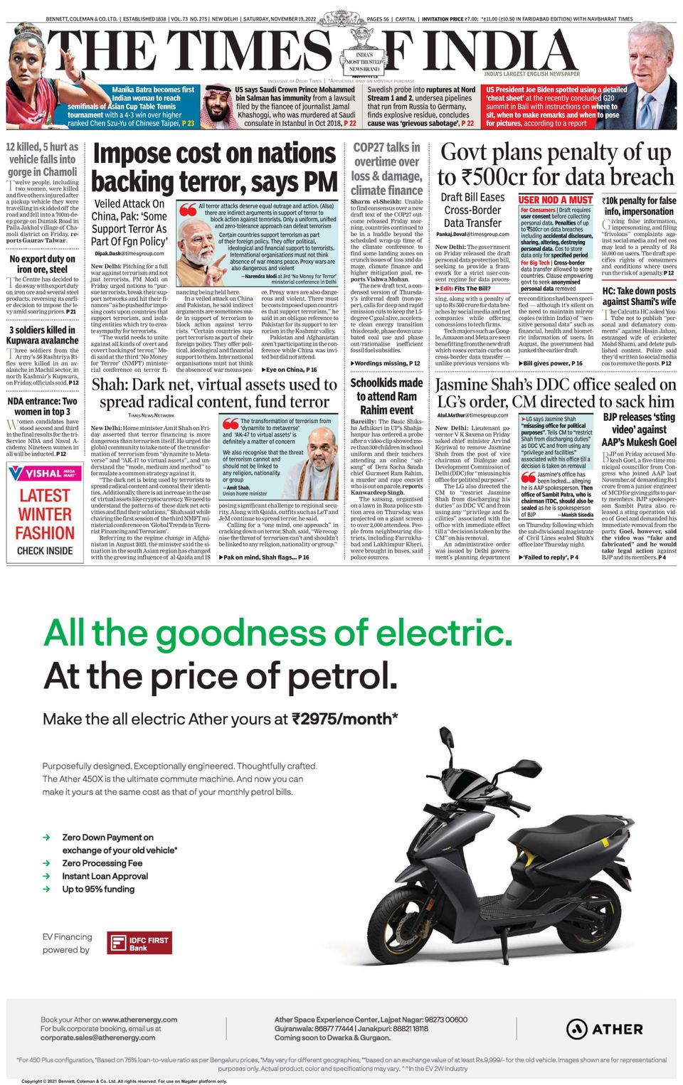 The Times of India Delhi-November 19, 2022 Newspaper