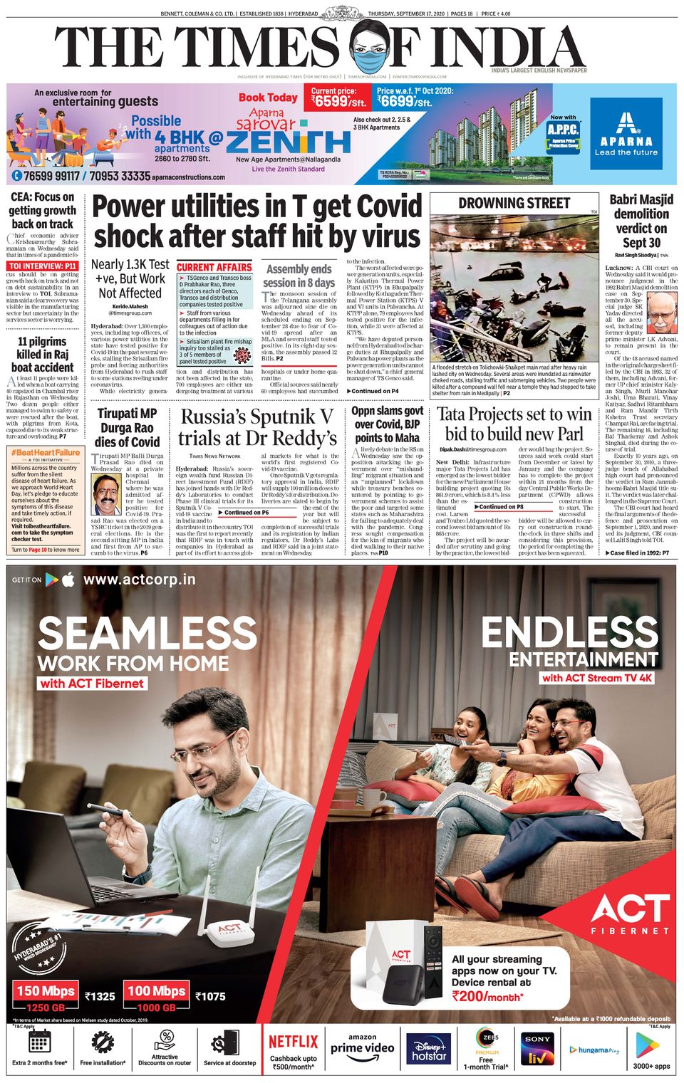 The Times of India Hyderabad-September 17, 2020 Newspaper