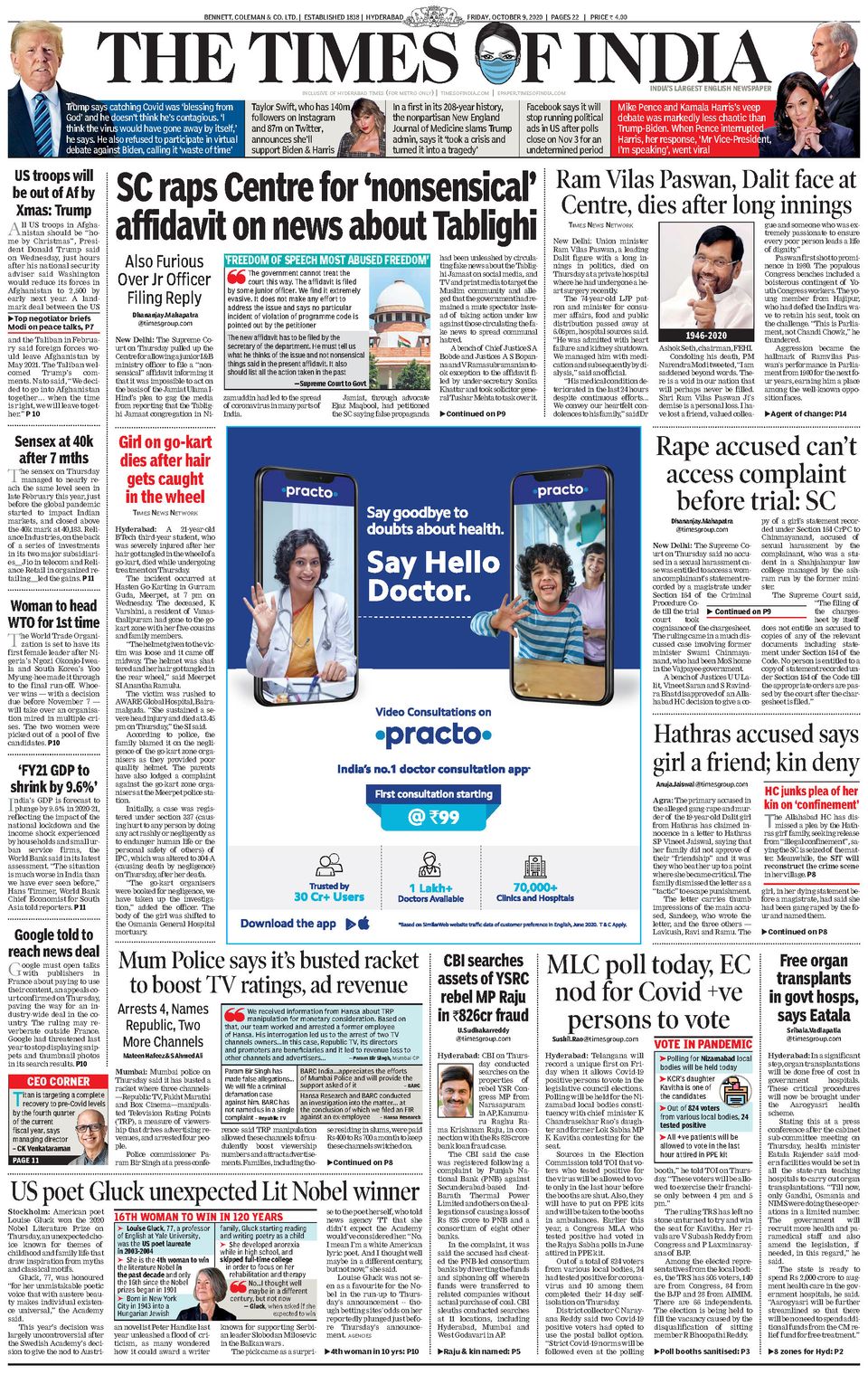 The Times of India Hyderabad-October 9, 2020 Newspaper