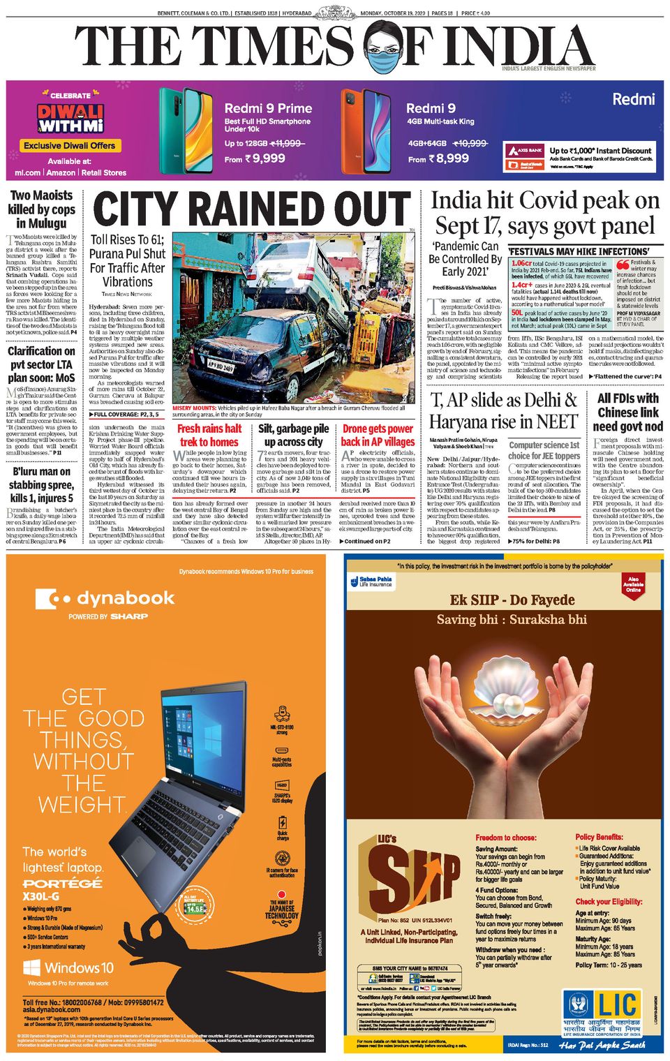 Get digital access to The Times of India Hyderabad - October 19, 2020 ...