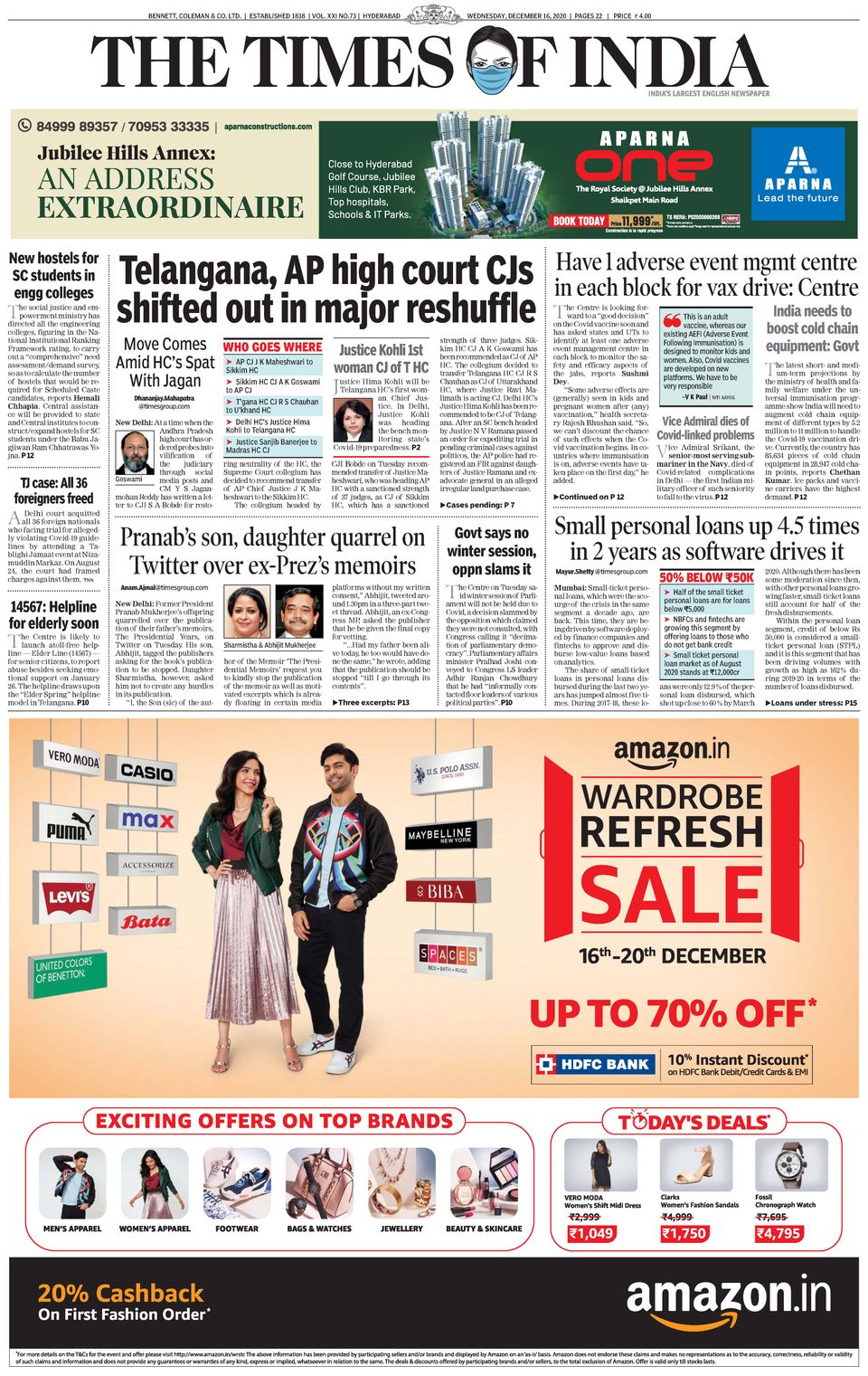 The Times of India Hyderabad-December 16, 2020 Newspaper