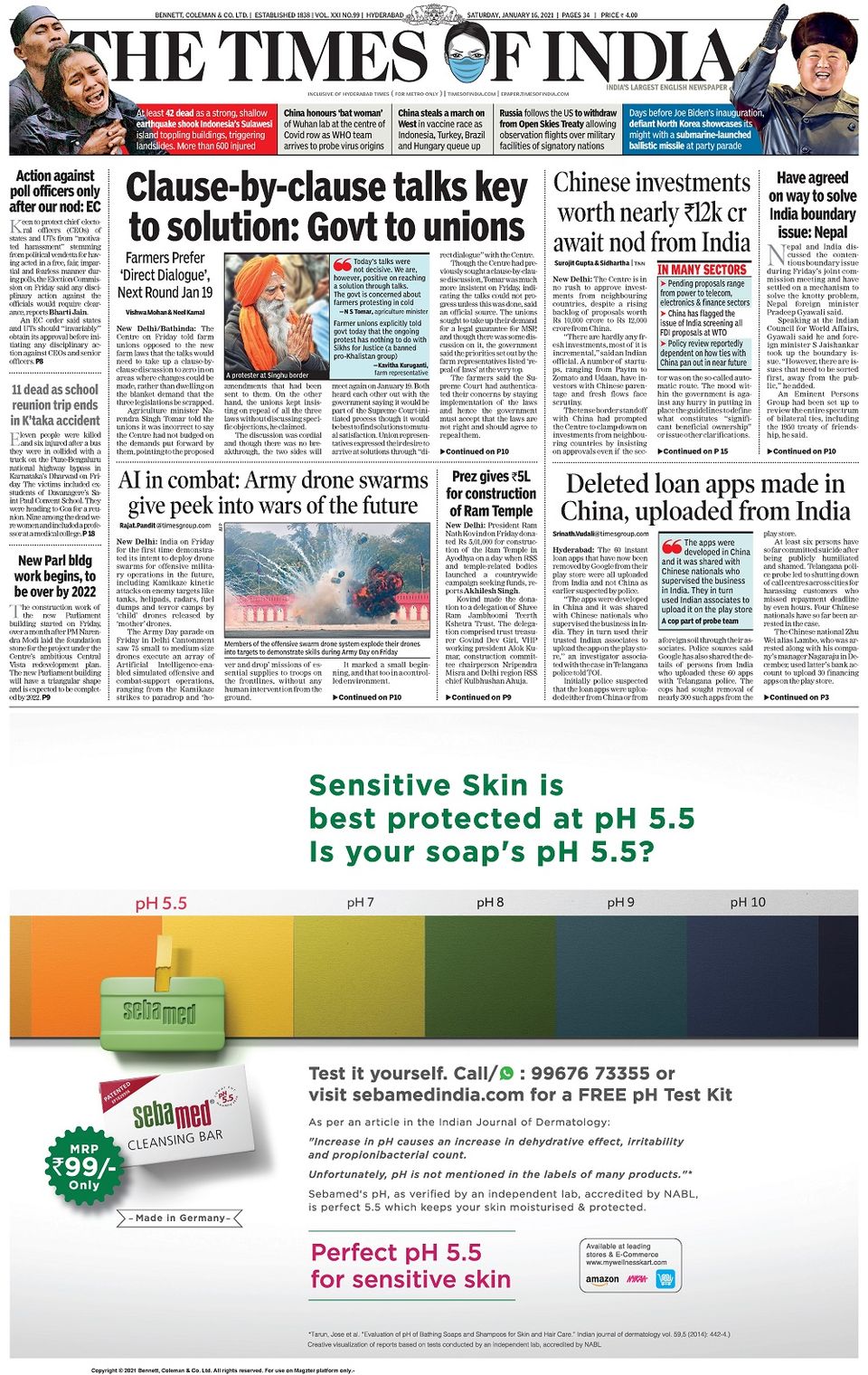 The Times of India Hyderabad-January 16, 2021 Newspaper