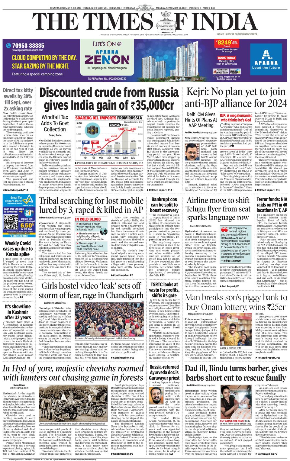 The Times of India Hyderabad-September 19, 2022 Newspaper