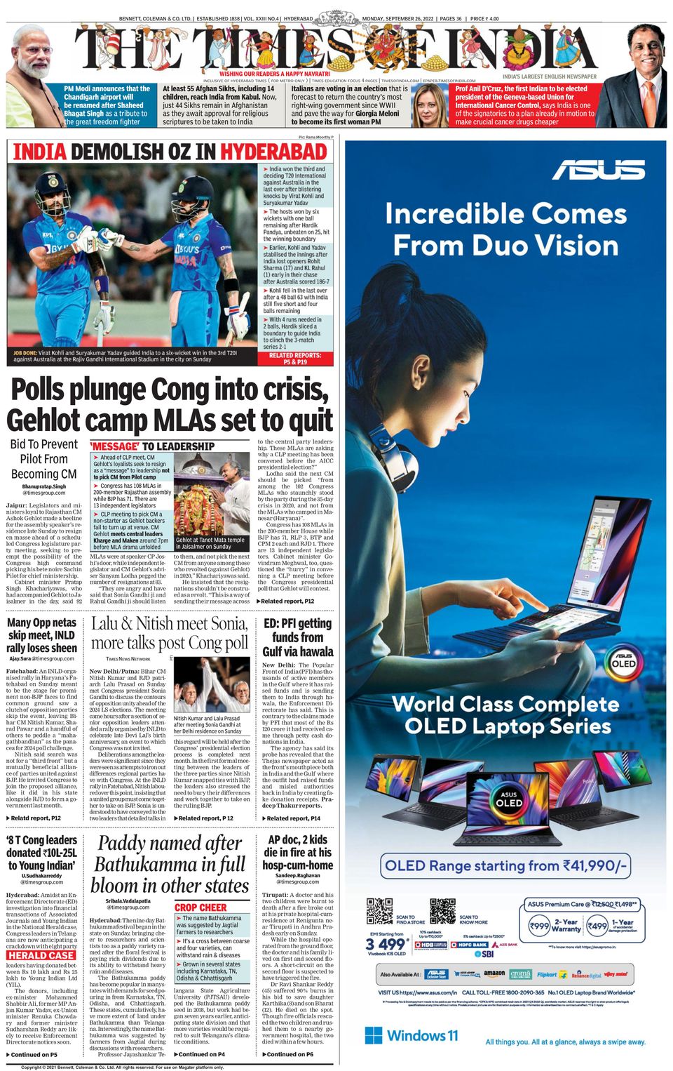 The Times of India Hyderabad-September 26, 2022 Newspaper
