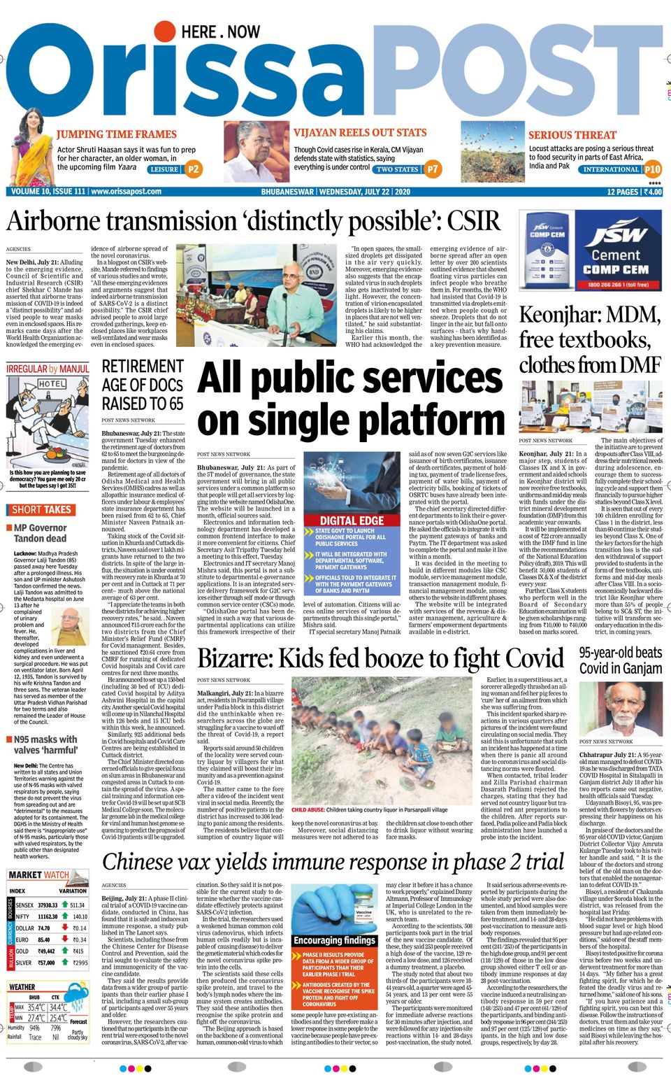 Orissa POST-July 22, 2020 Newspaper - Get your Digital Subscription