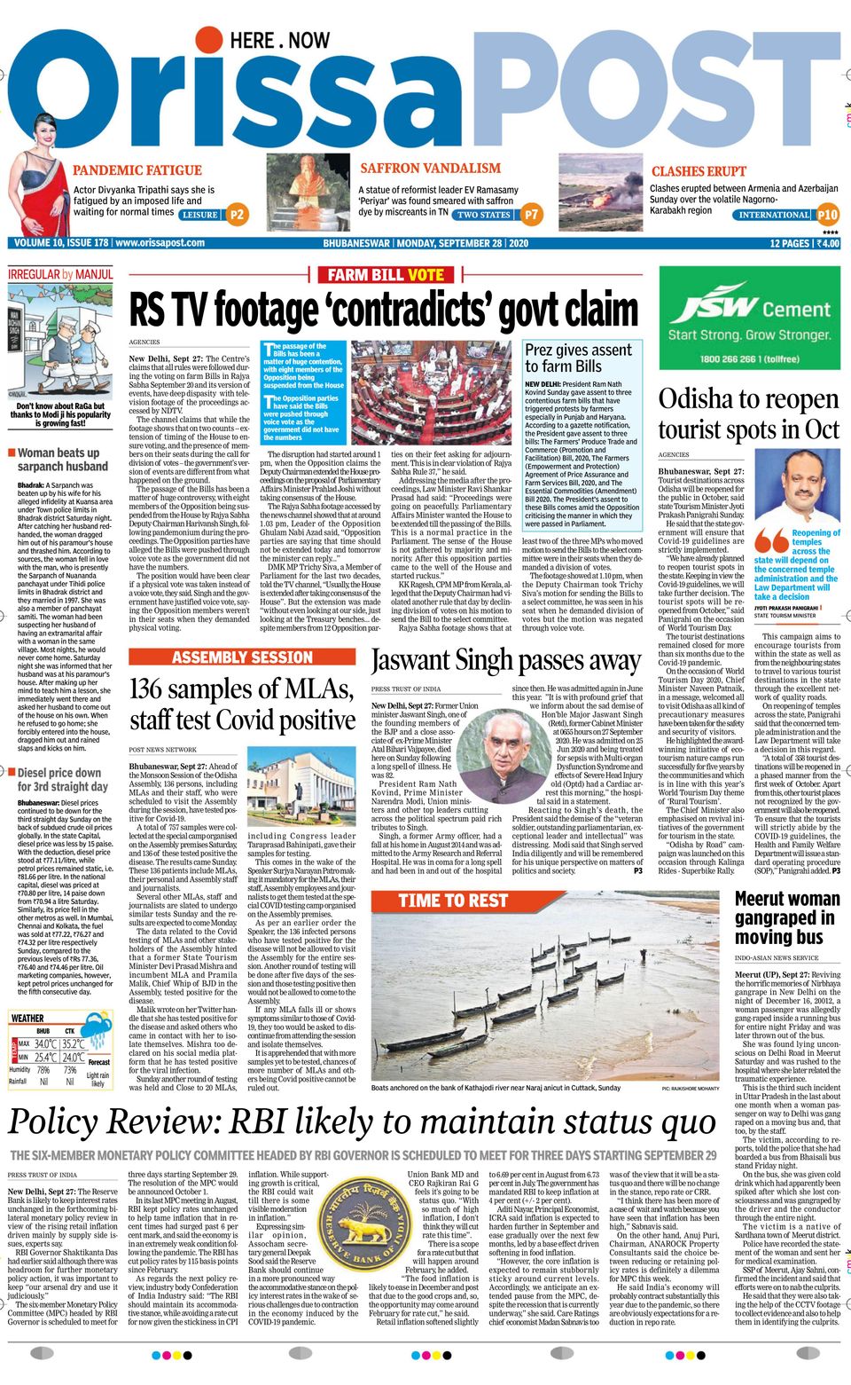 Get digital access to Orissa POST - September 28, 2020 issue | Magzter.com