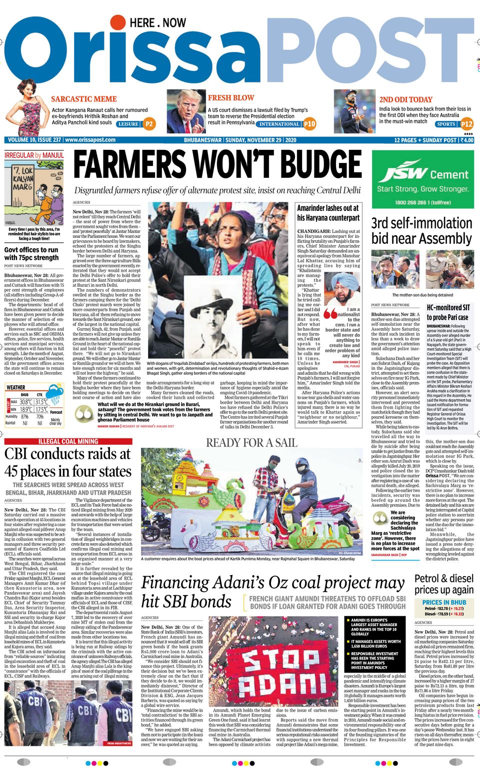 Get digital access to Orissa POST - November 29, 2020 issue | Magzter.com