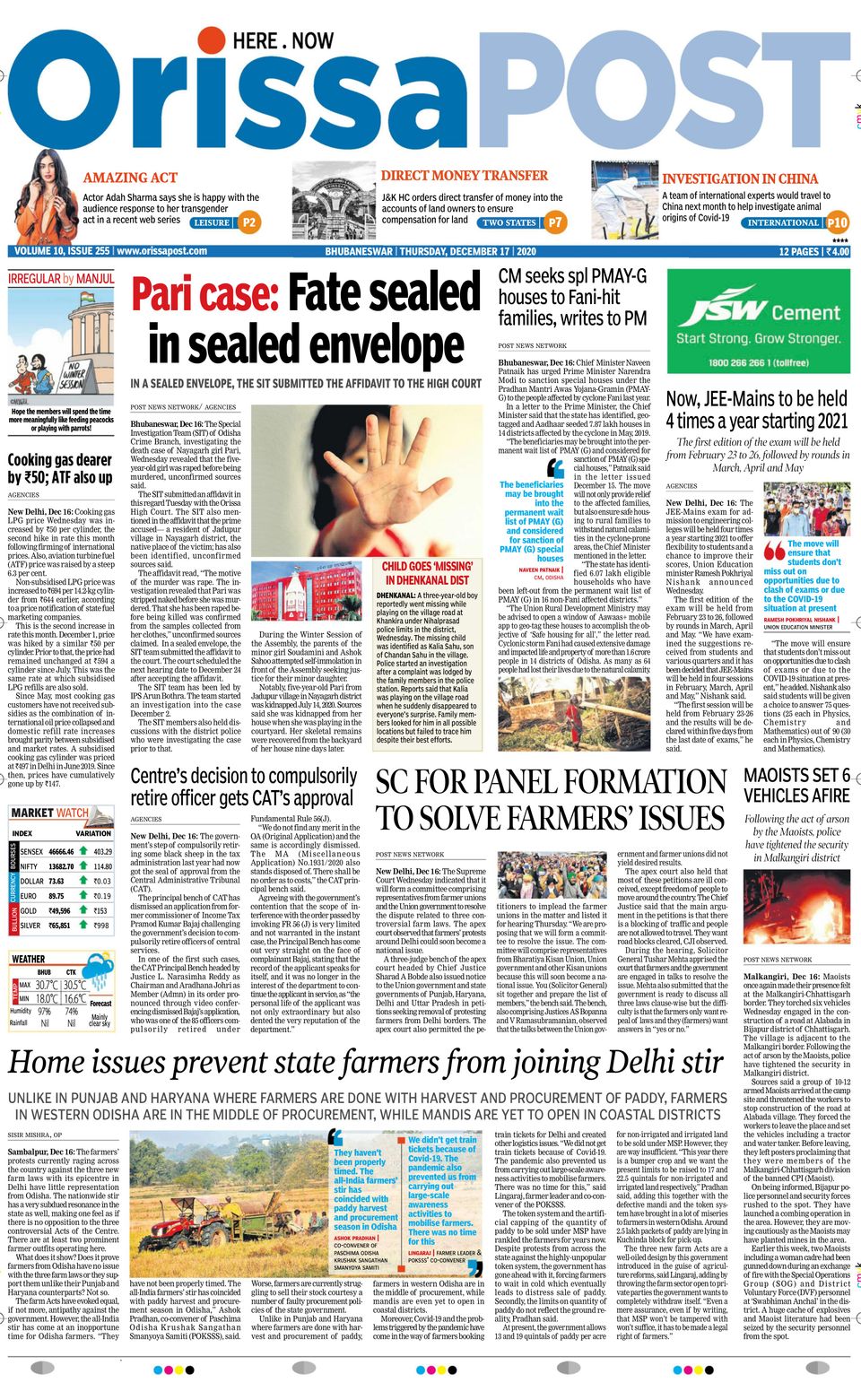 Get digital access to Orissa POST - December 17, 2020 issue | Magzter.com