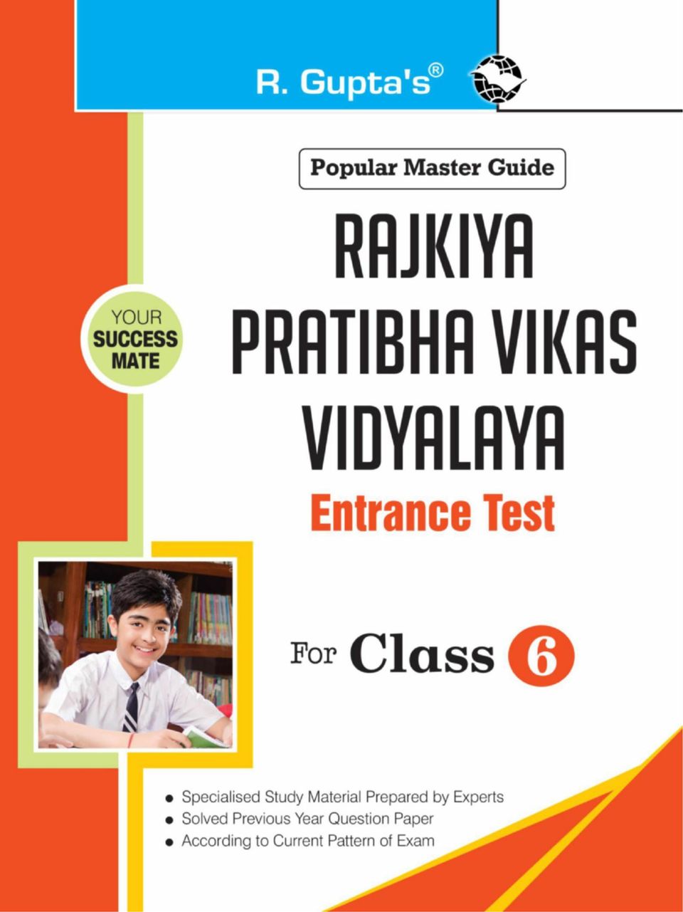 Get digital access to Rajkiya Pratibha Vikas Vidyalaya Entrance Exam ...