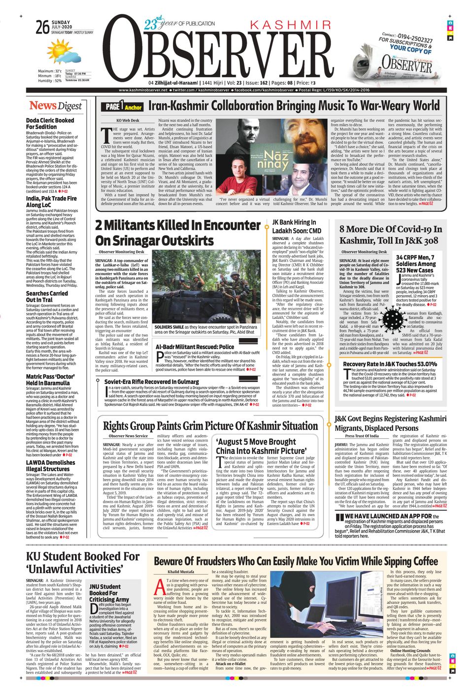 Kashmir Observer-July 26, 2020 Newspaper - Get your Digital Subscription Kashmir Observer-July 26, 2020 Newspaper - Get your Digital Subscription