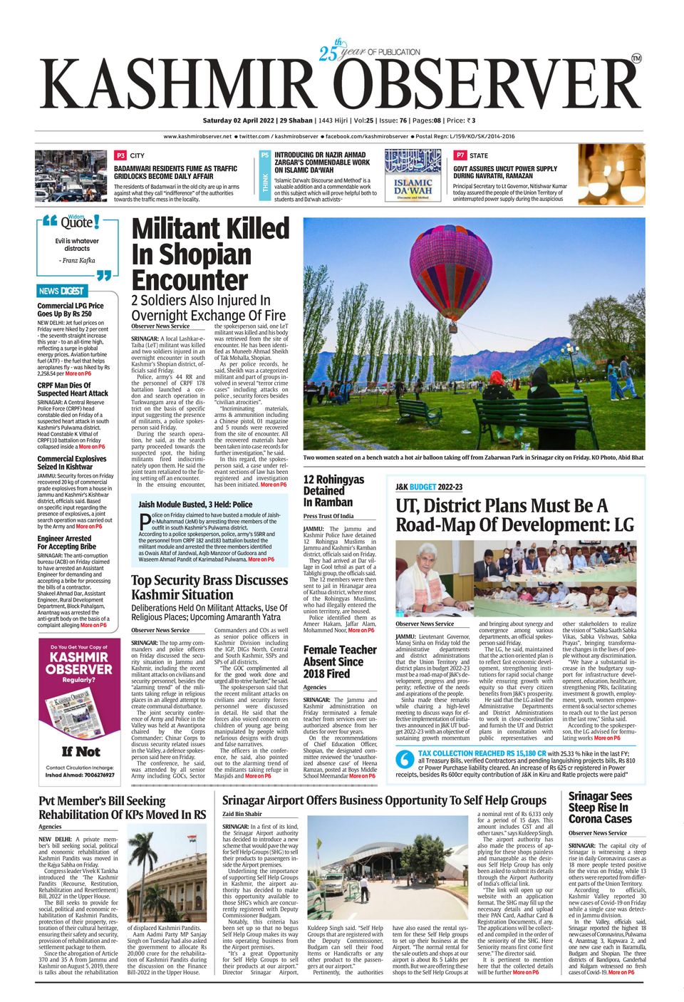Atlas-APRIL 02, 2022 ISSUE Magazine - Get your Digital Subscription