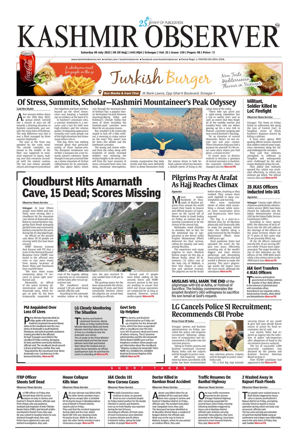 Get digital access to Kashmir Observer - JULY 09, 2022 ISSUE issue ...