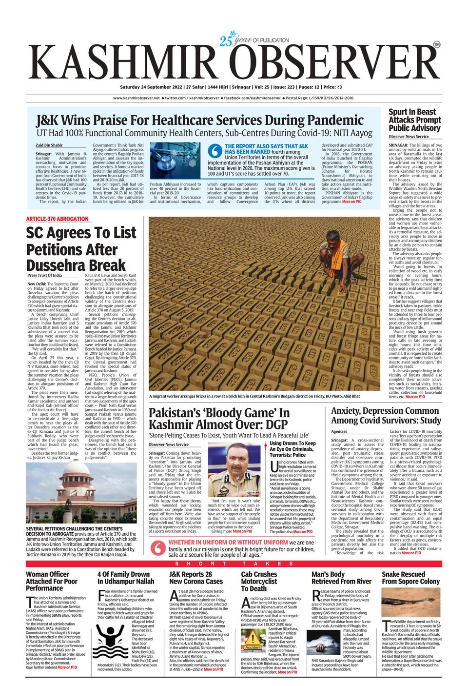 Get digital access to Kashmir Observer - SEPTEMBER 24, 2022 ISSUE issue ... Get digital access to Kashmir Observer - SEPTEMBER 24, 2022 ISSUE issue ...