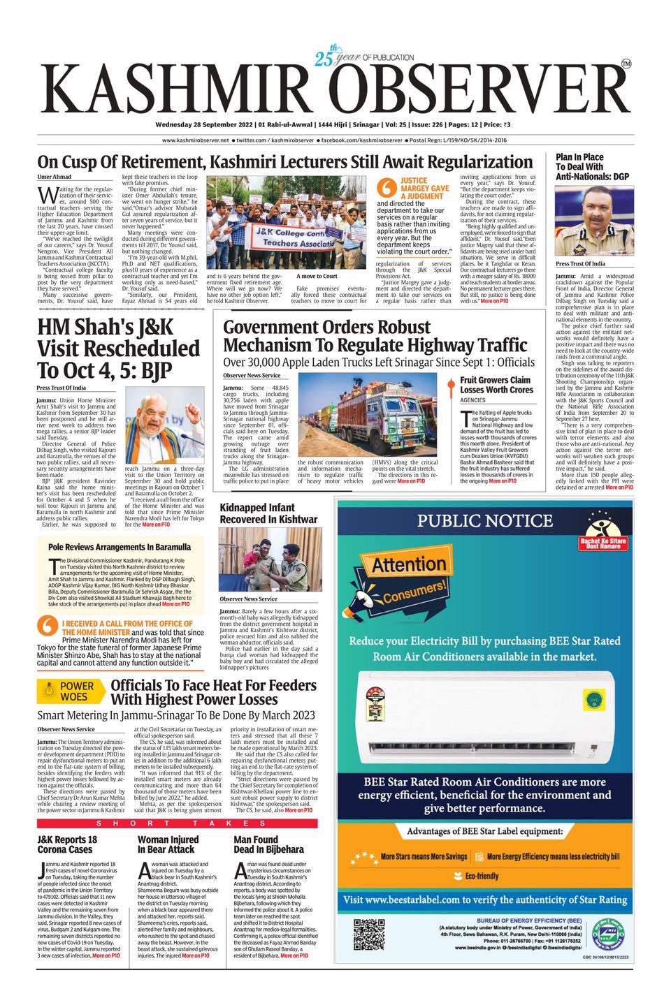 Get digital access to Kashmir Observer - SEPTEMBER 28, 2022 ISSUE issue ...