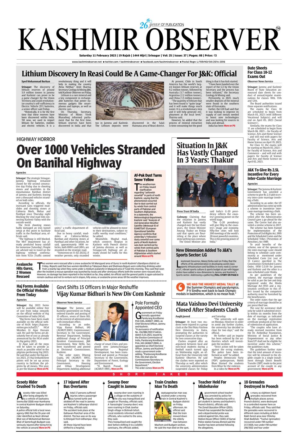 Get digital access to Kashmir Observer - FEBRUARY 11, 2023 ISSUE issue ... Get digital access to Kashmir Observer - FEBRUARY 11, 2023 ISSUE issue ...