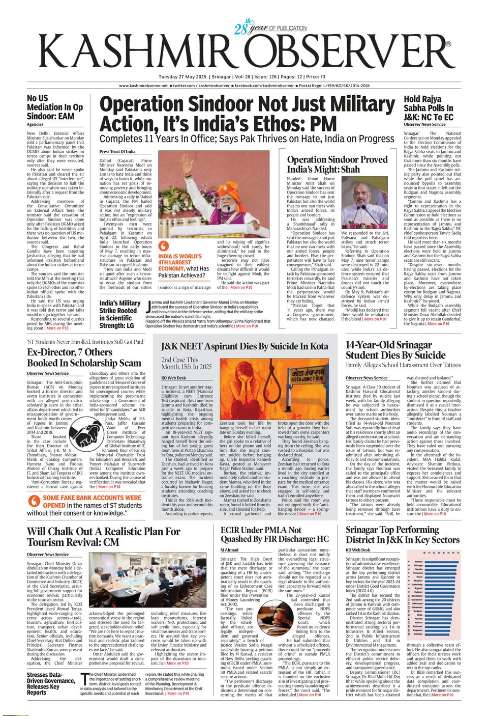 Get digital access to Kashmir Observer Newspaper | Magzter.com