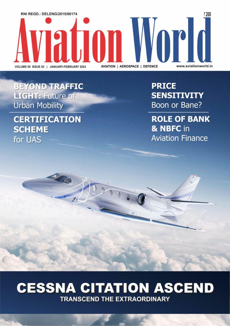 Aviation World Magazine - Get your Digital Subscription