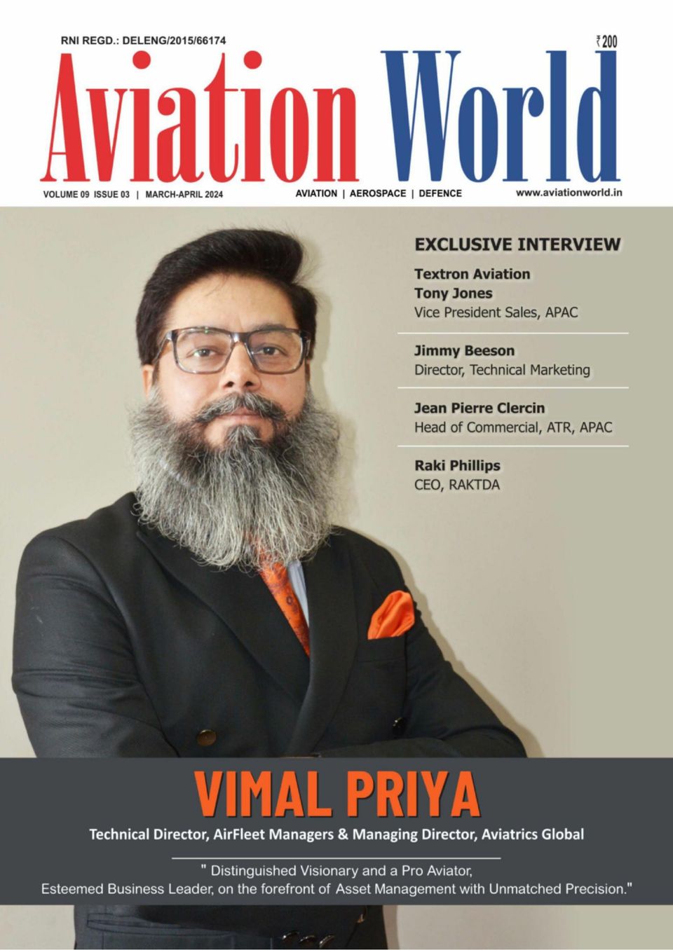 Aviation World Magazine - Get your Digital Subscription