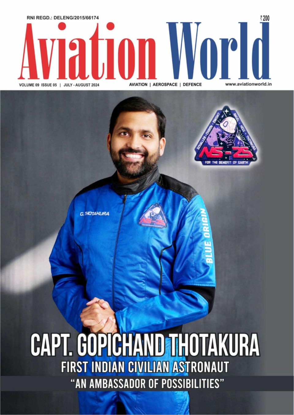 Aviation World Magazine - Get your Digital Subscription