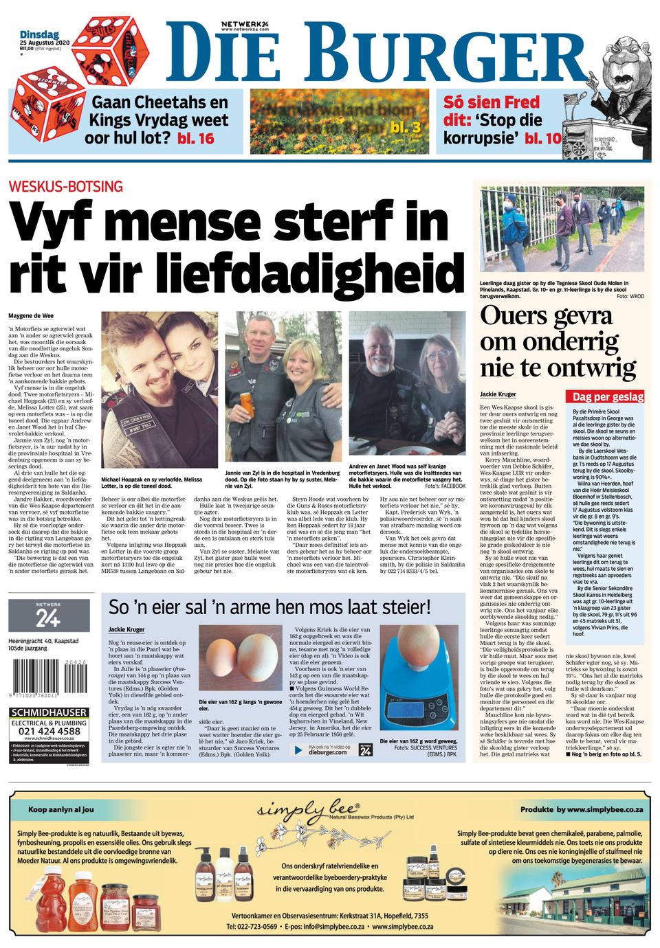 Die Burger-August 25, 2020 Newspaper - Get your Digital Subscription
