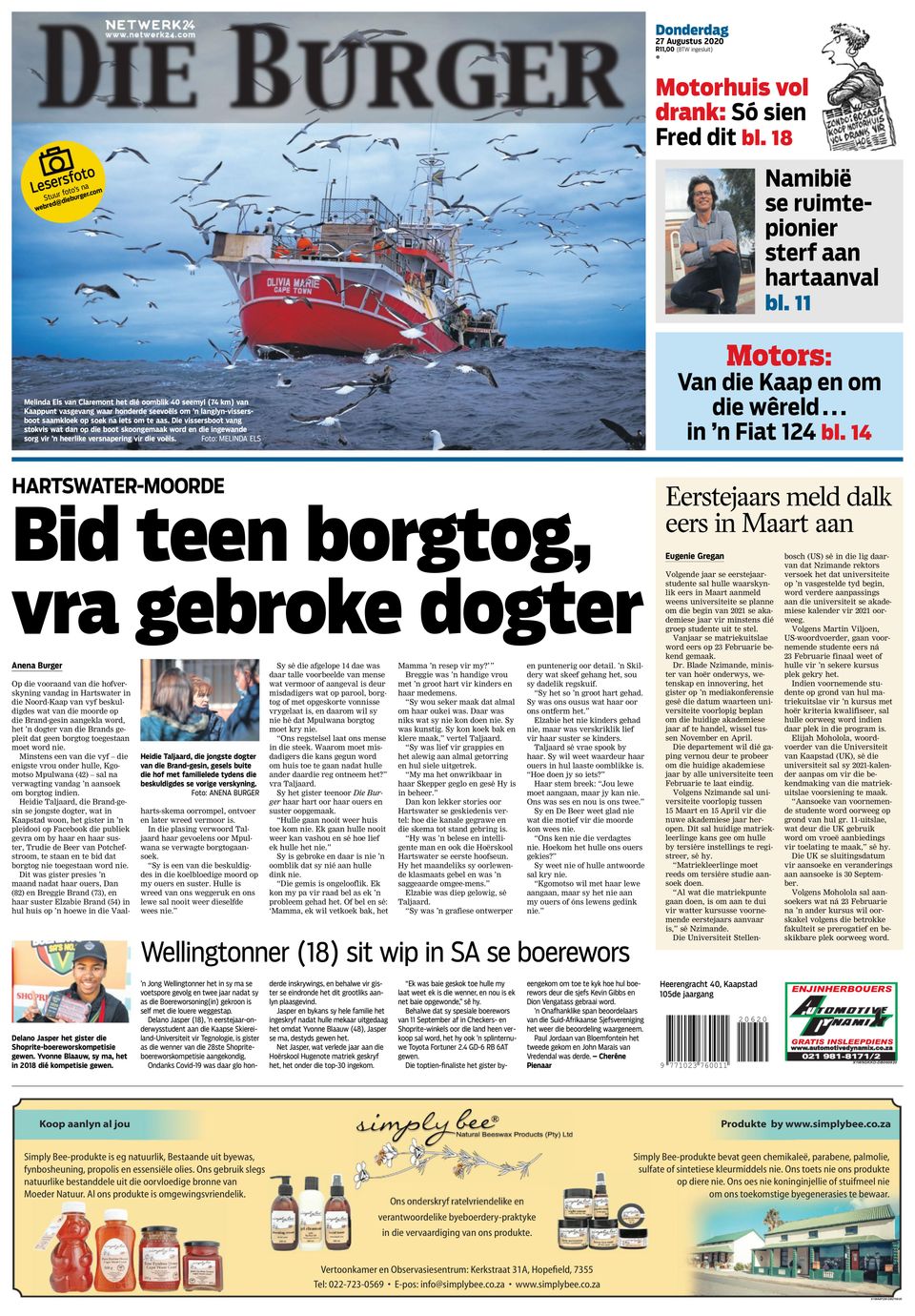 Die Burger-August 27, 2020 Newspaper - Get your Digital Subscription