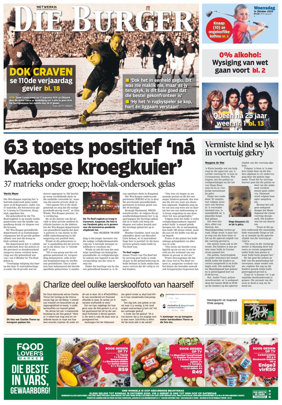 Get digital access to Die Burger - October 14, 2020 issue | Magzter.com