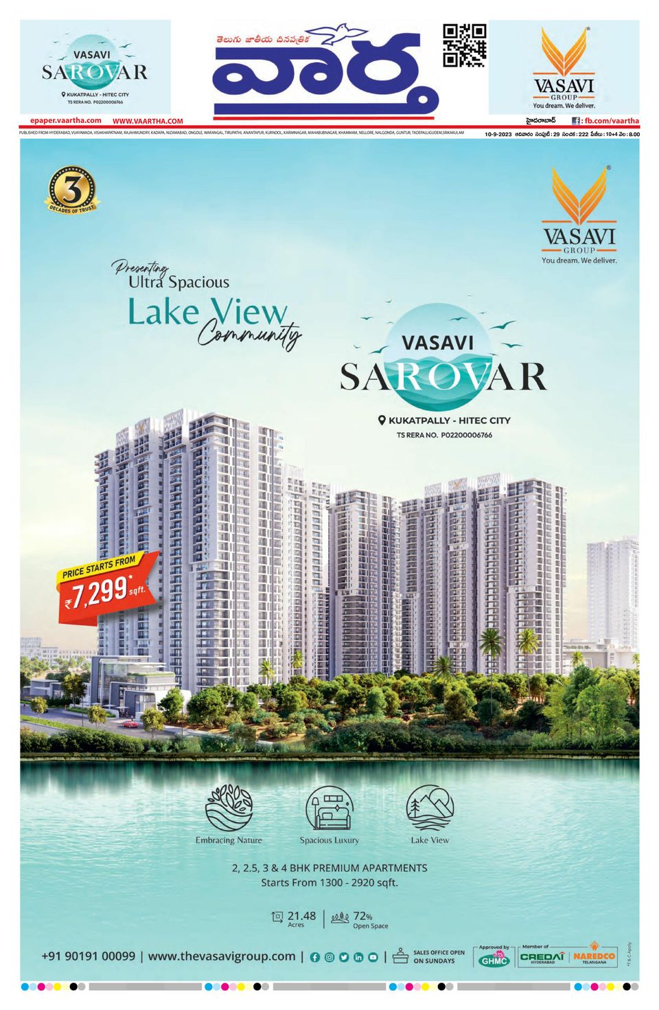 Vaartha Hyderabad-September 10, 2023 Newspaper