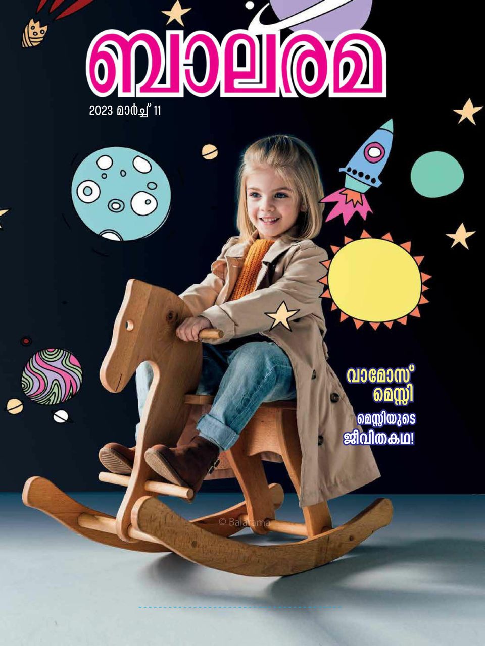 Get digital access to Balarama - March 11 2023 issue | Magzter.com