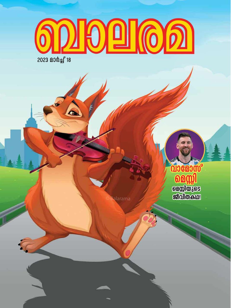 Get digital access to Balarama - March 18 2023 issue | Magzter.com