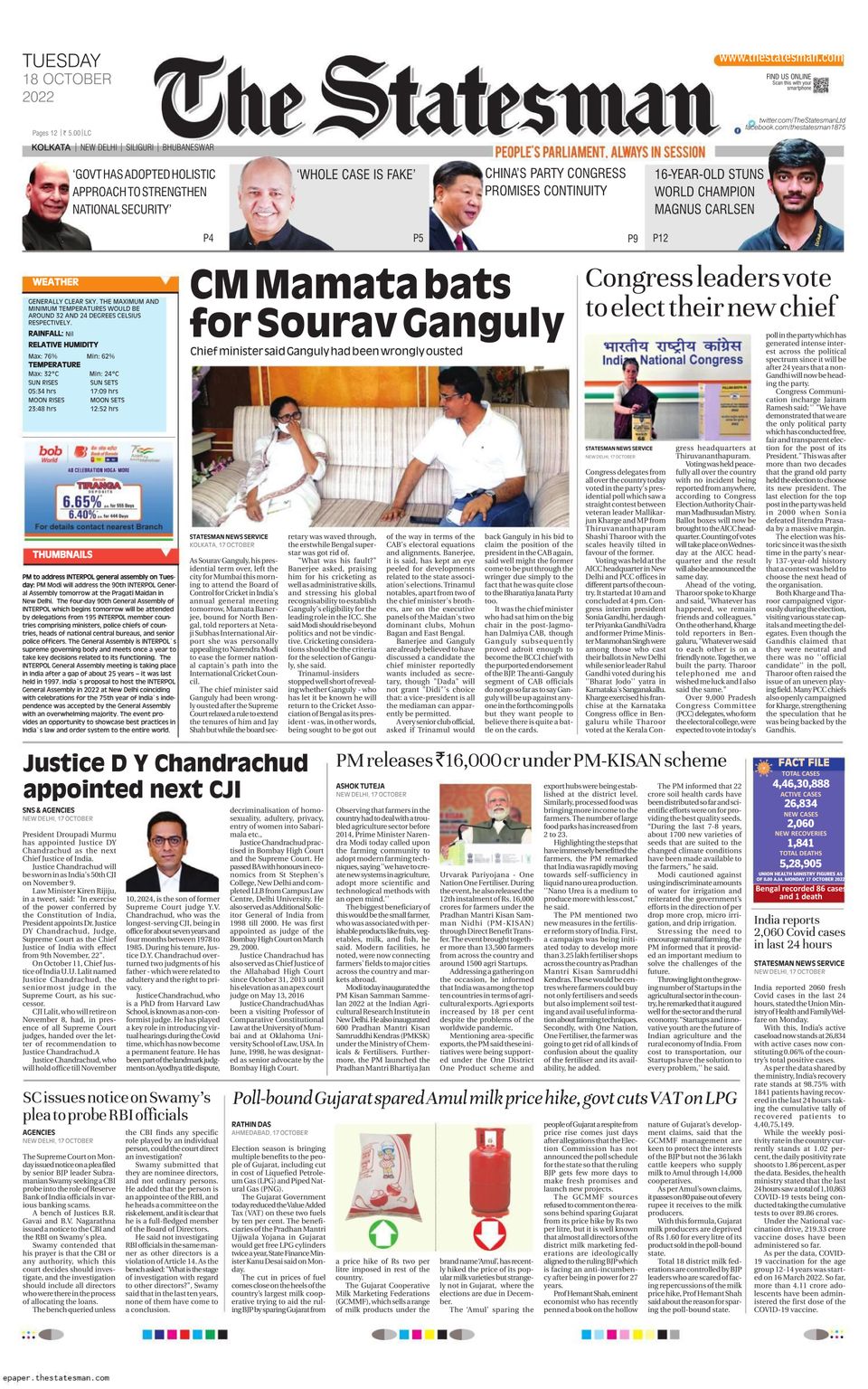 The Statesman Kolkata Newspaper - Get your Digital Subscription