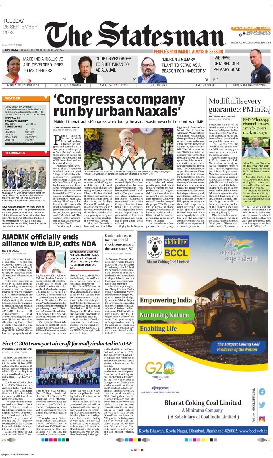 The Statesman Kolkata-September 26, 2023 Newspaper