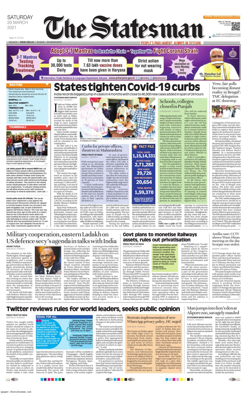 Jansatta Lucknow-March 20, 2021 Newspaper - Get your Digital Subscription