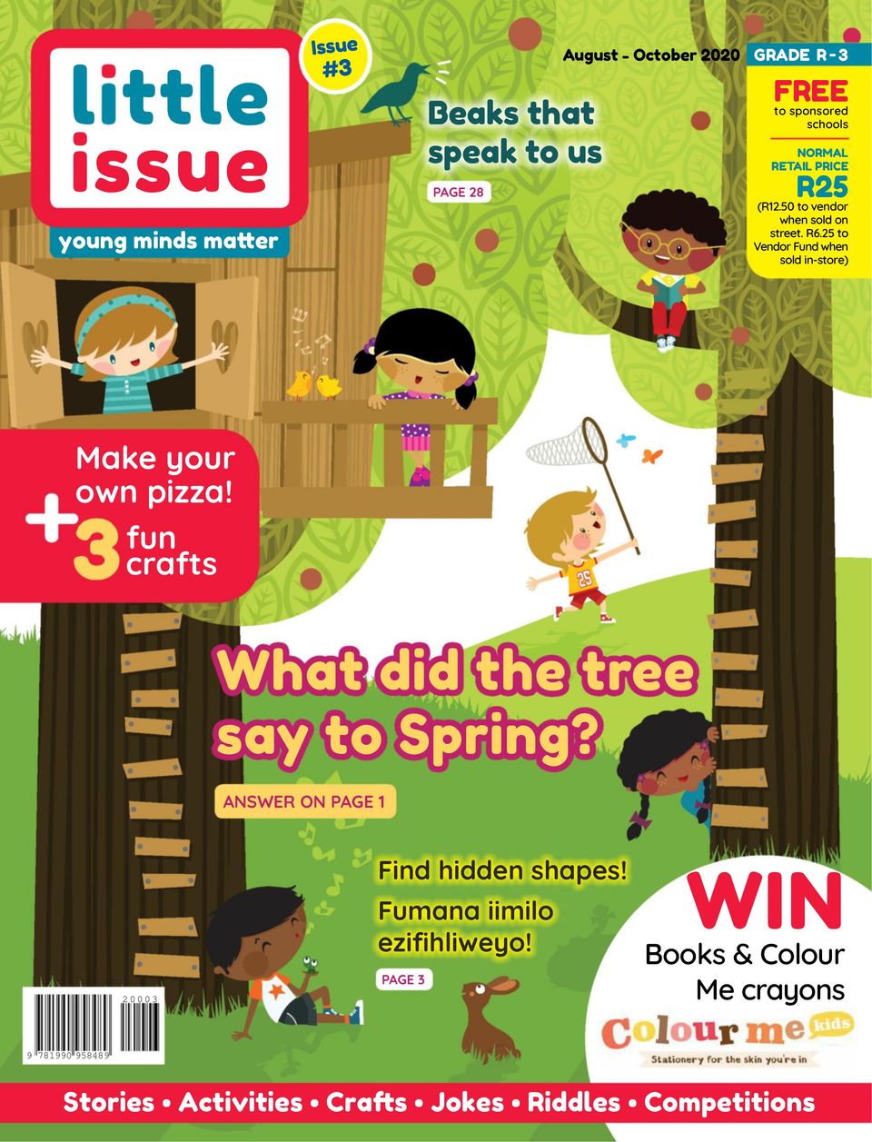 Little Issue-Issue 3 Magazine - Get your Digital Subscription