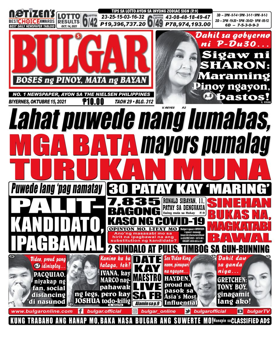 Bulgar Newspaper/Tabloid-October 15, 2021 Newspaper