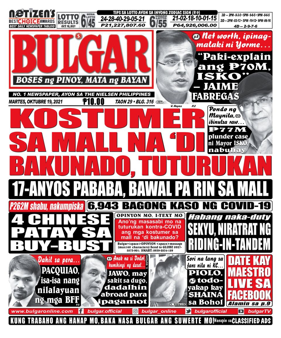Bulgar Newspaper/Tabloid-October 19, 2021 Newspaper