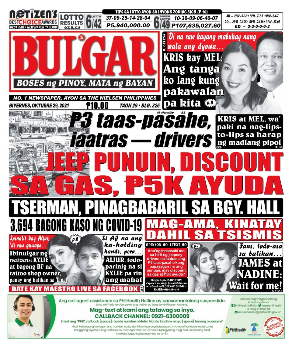 Get digital access to Bulgar Newspaper/Tabloid - October 29, 2021 issue ...